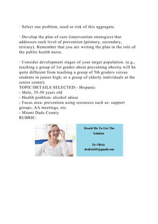 Objectives1. Use the concepts of aggregate at risk and health d.docx ...