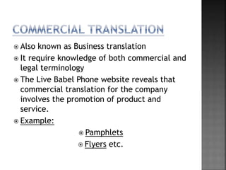 Objectives of commercial and literary translation by Ami Sojitra | PPT