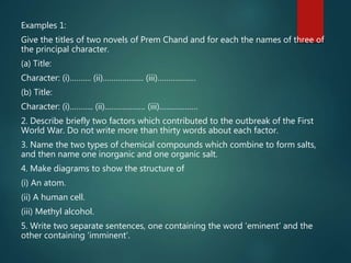 Objective type test | PPTX