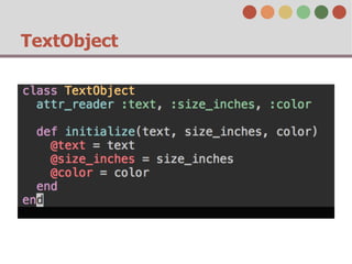 Object Oriented Impostor - Adapter Pattern | PDF