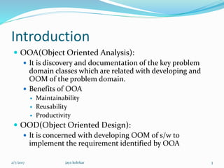 Object oriented modeling and design | PPT