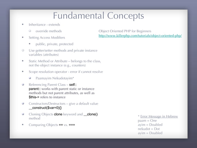 Object Oriented Php Overview Ppt