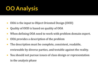 Object oriented software engineering | PDF