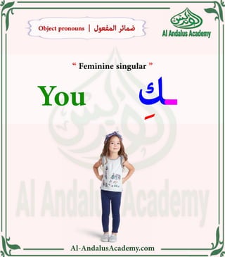 Object pronouns in Arabic | PDF