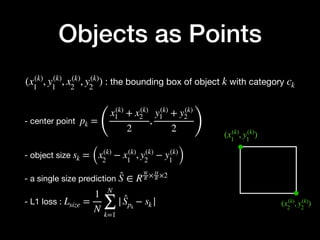Objects as points (CenterNet) review [CDM] | PDF
