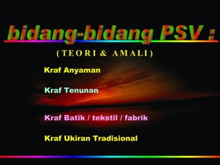 Objektif Belajar Psv Di SM | PPT