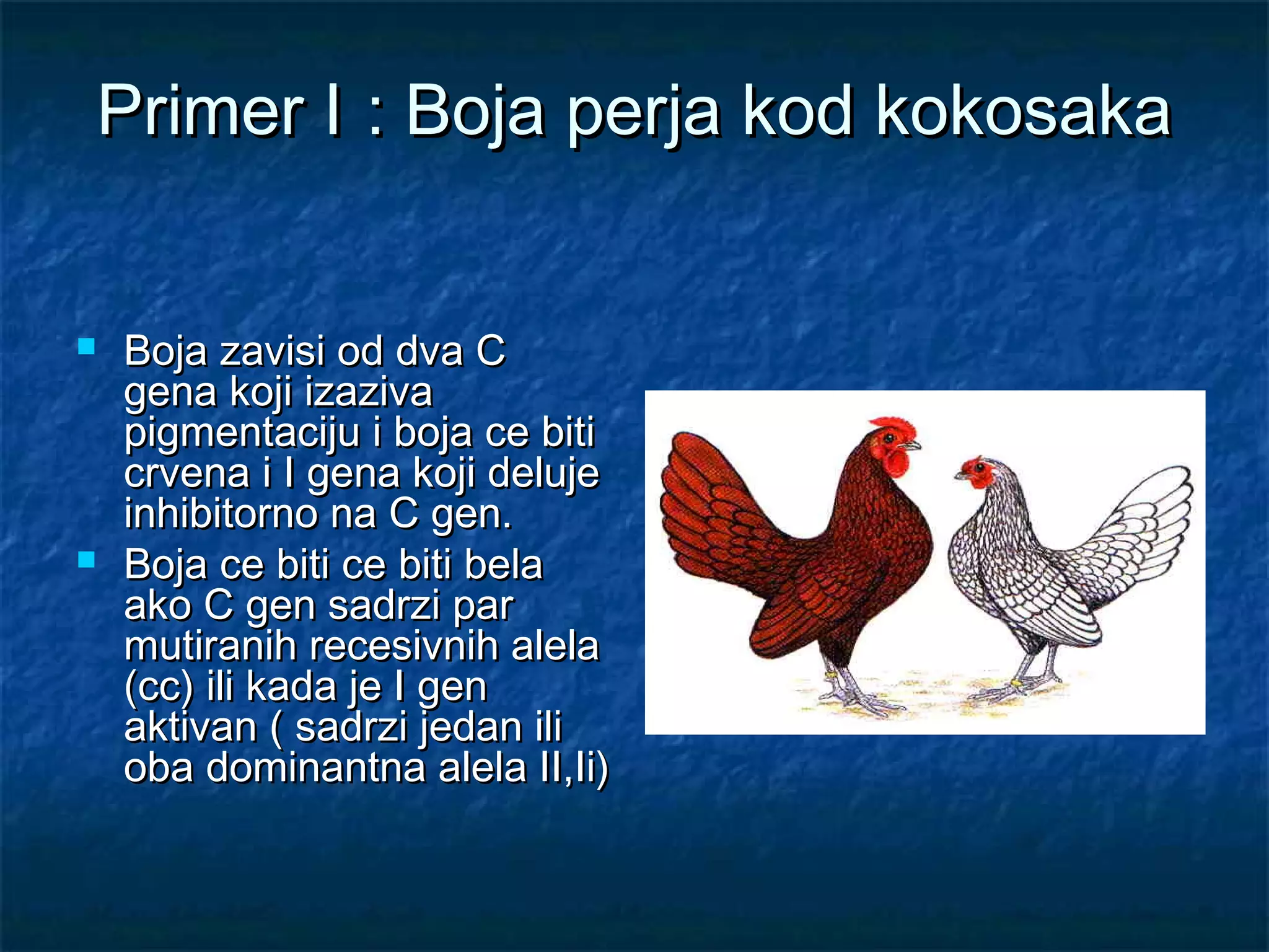 Oblici interakcije medju genima | PPT