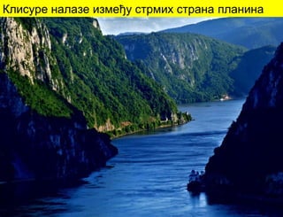 Oblici reljefa | PPT