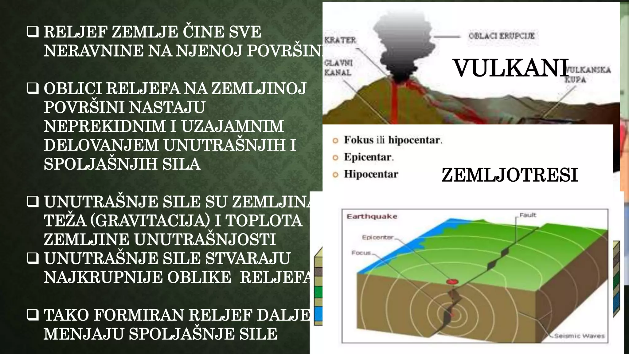 Oblici reljefa nastali radom spoljašnjih sila | PPTX