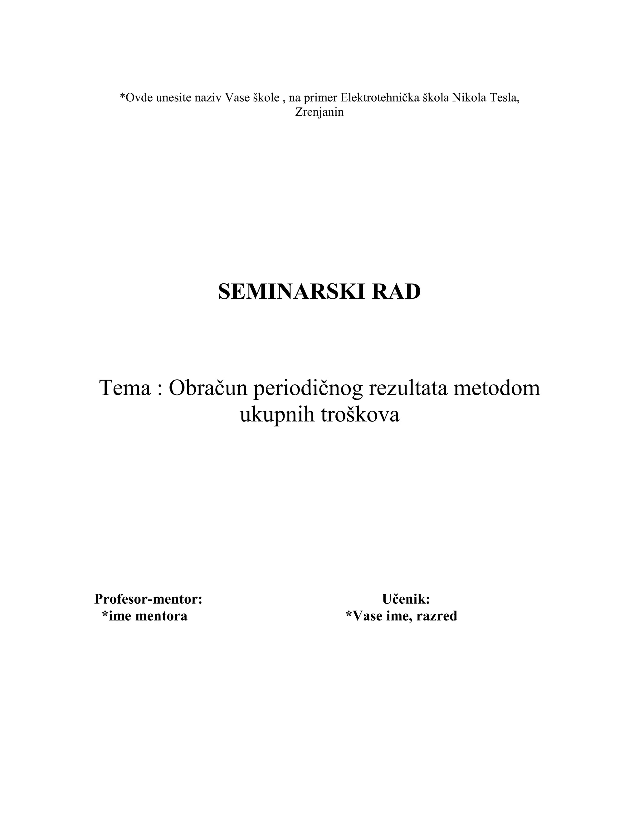 Obracun periodicnog rezultata metodom ukupnih troskova | PDF