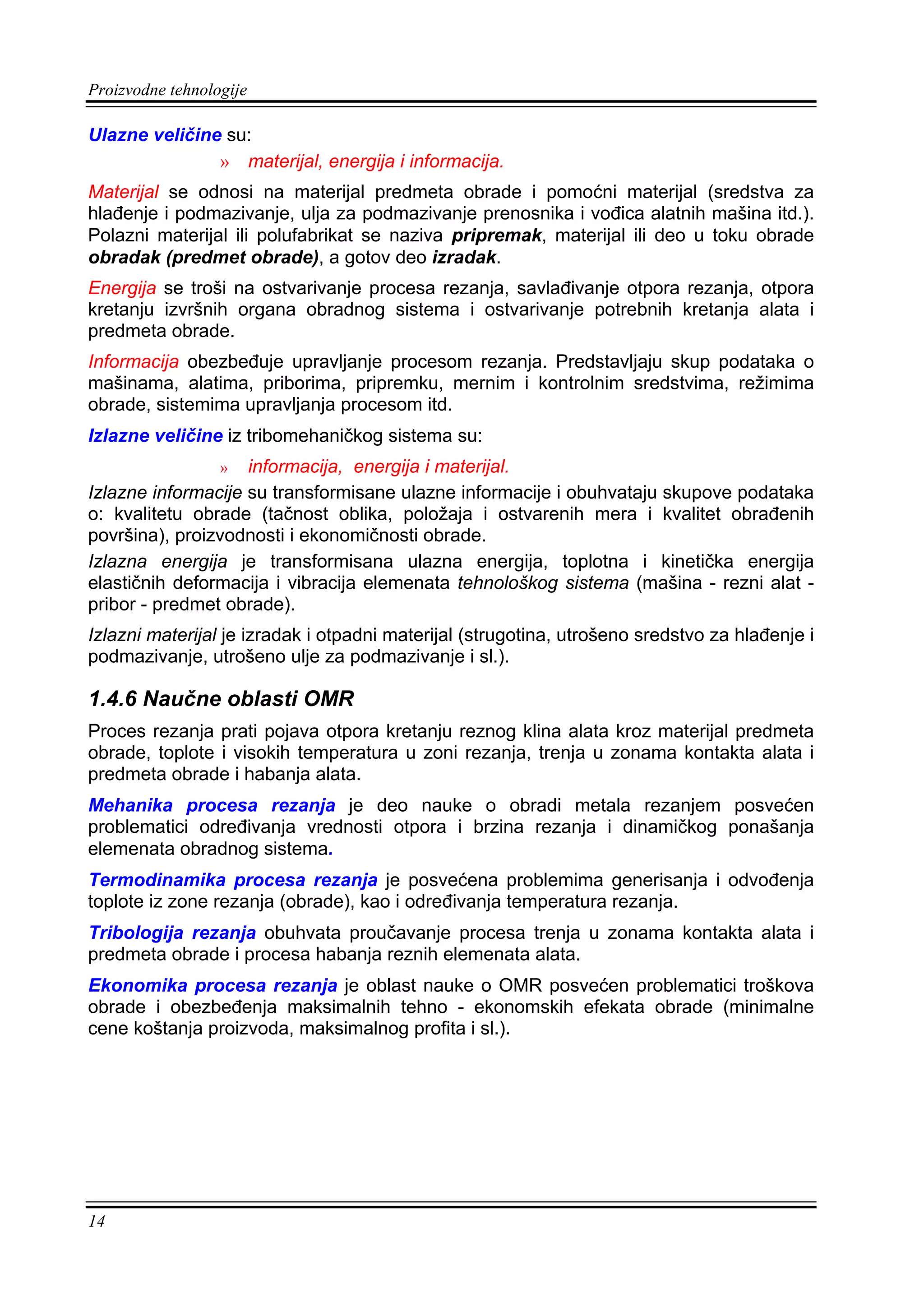 Obrada metala-rezanjem | PDF