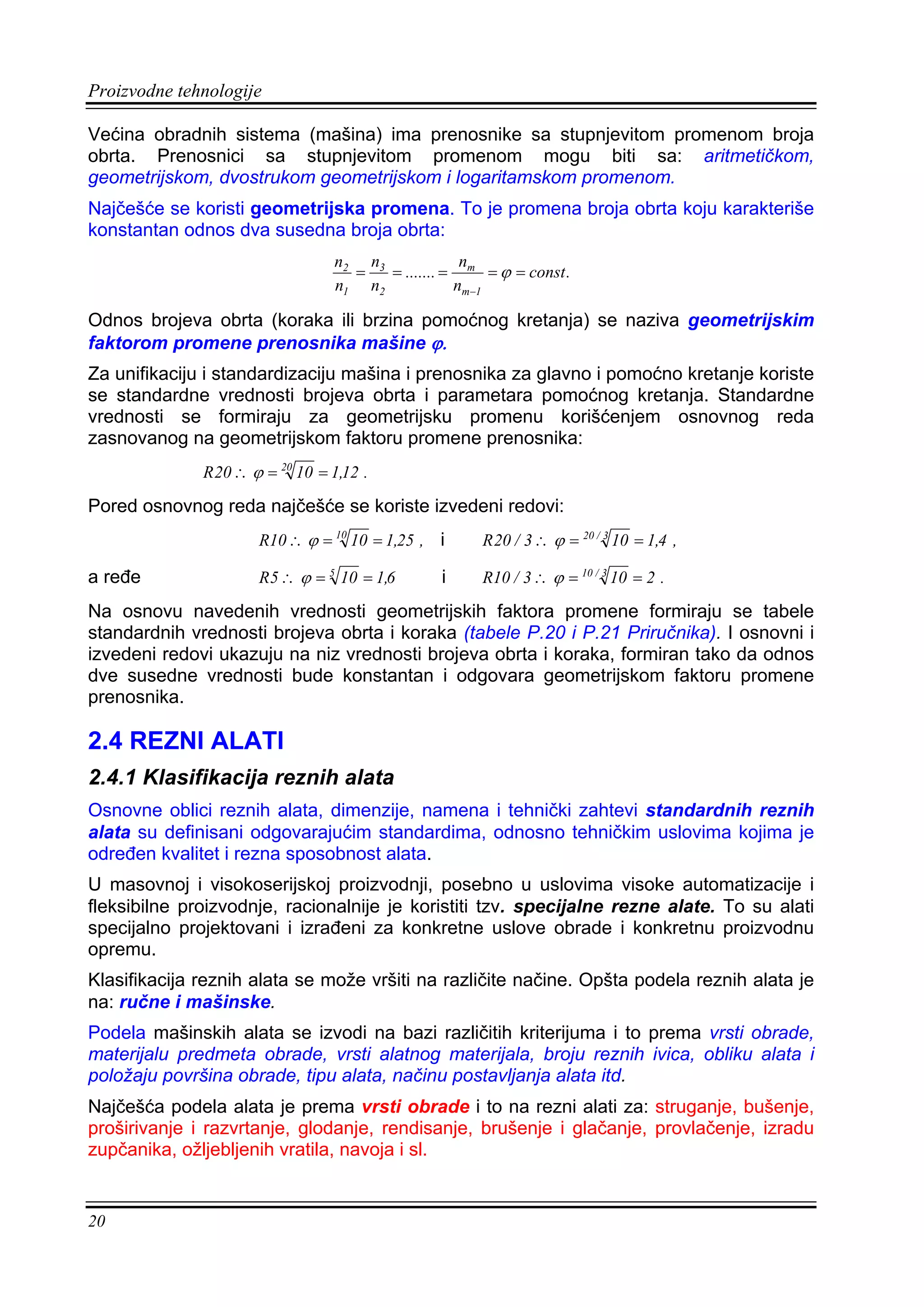Obrada metala-rezanjem | PDF