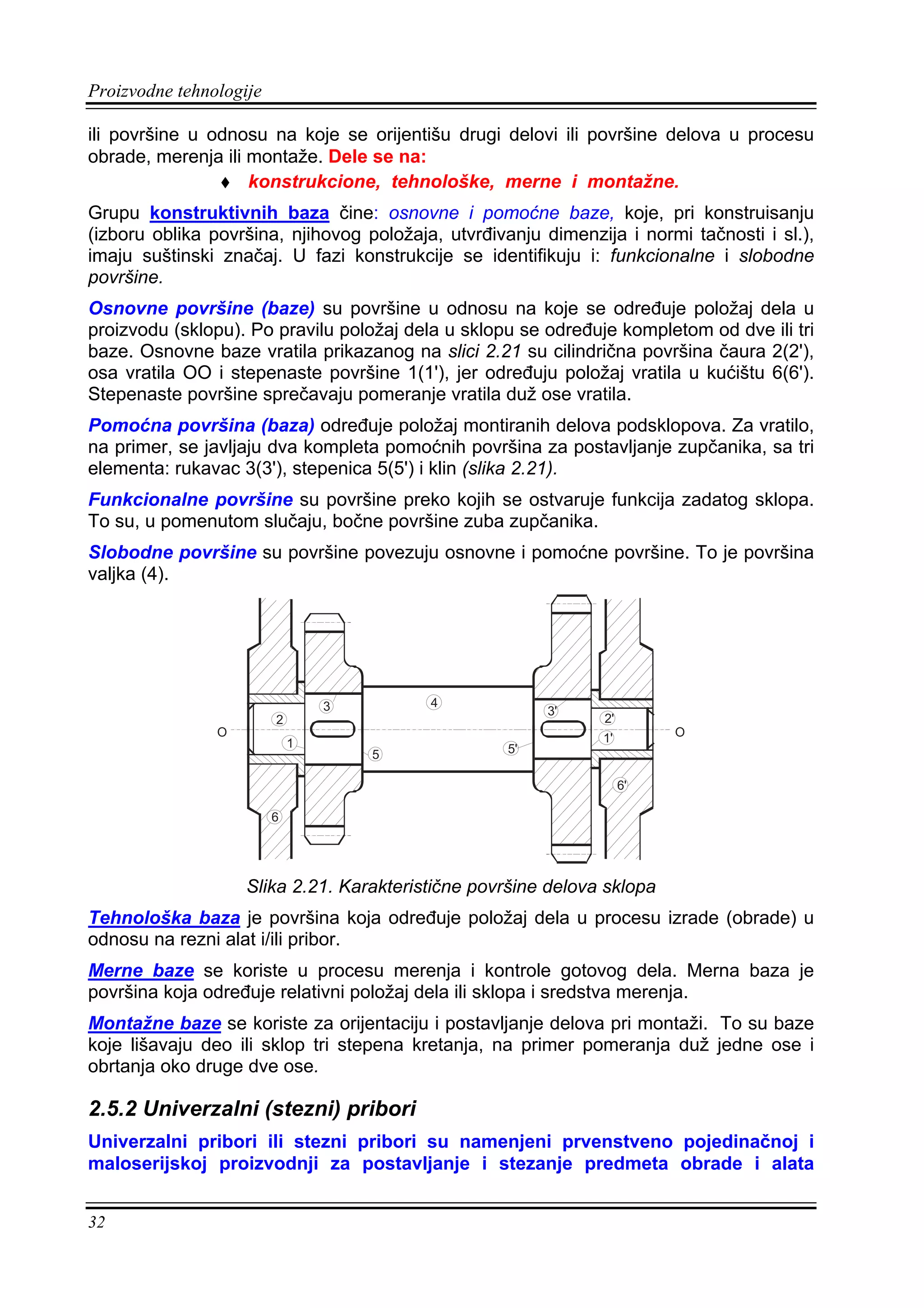 Obrada metala-rezanjem | PDF