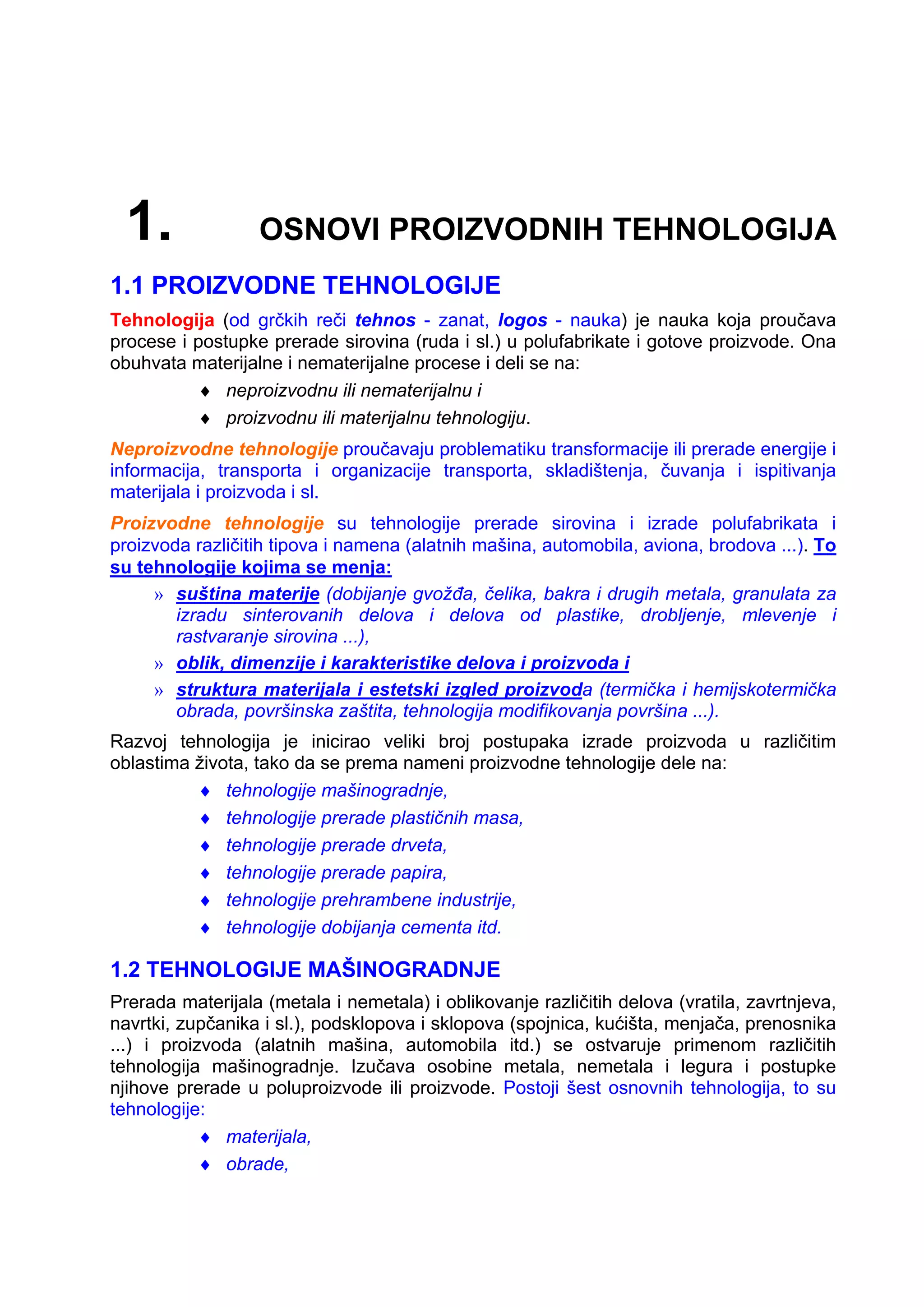 Obrada metala-rezanjem | PDF