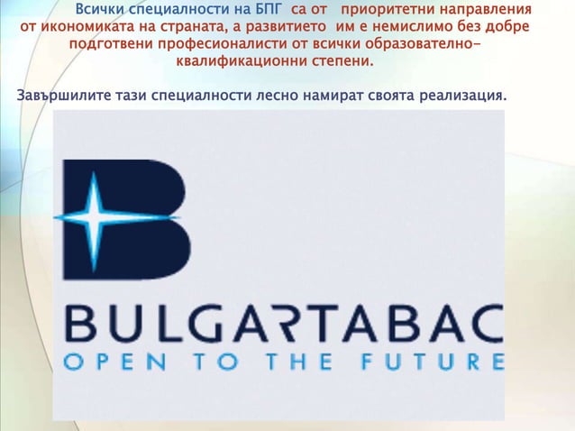 Obr bpg blg1_2015_2 | PPT | Free Download