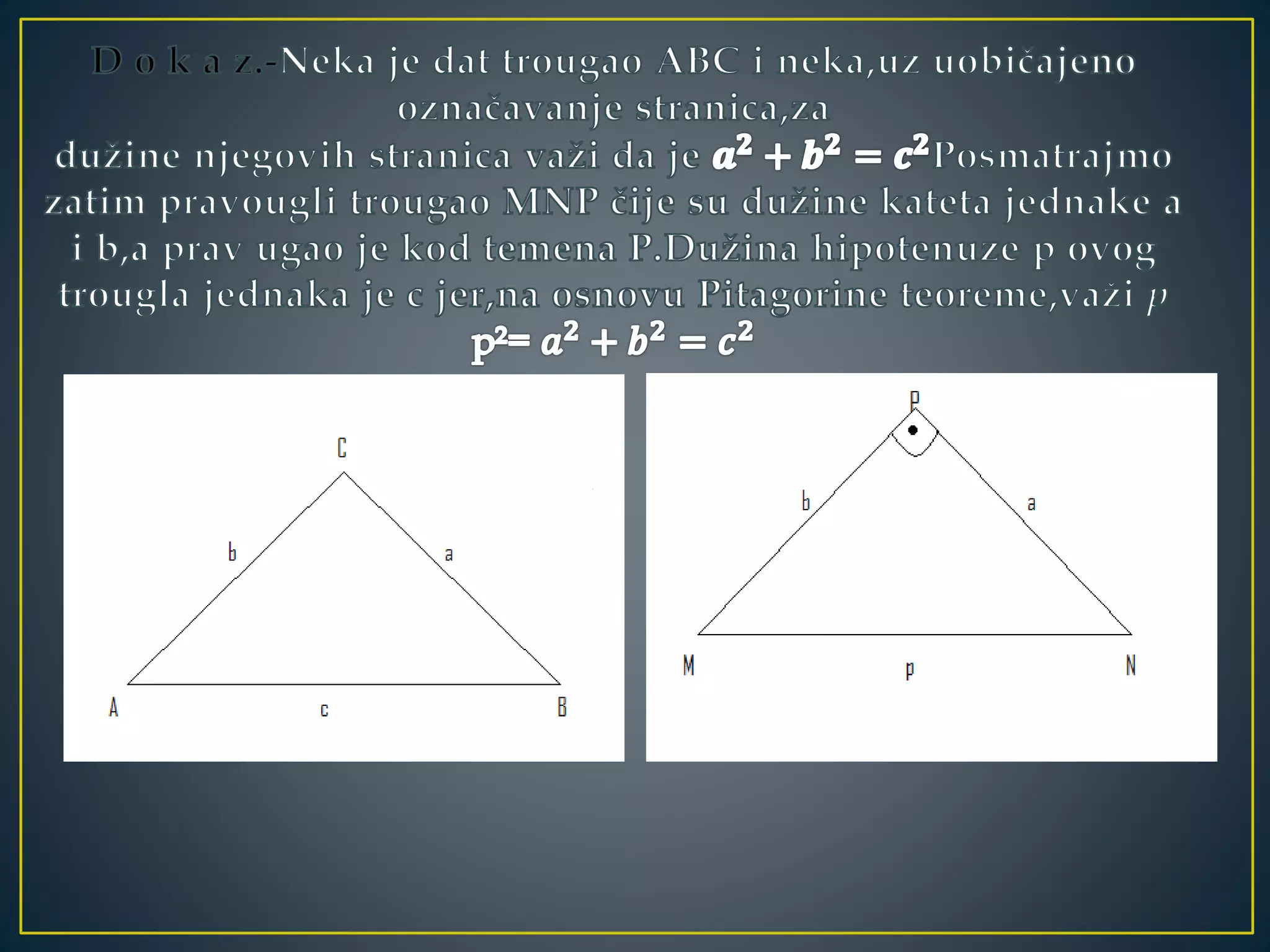 Obrnuta pitagorina teorema | PPTX