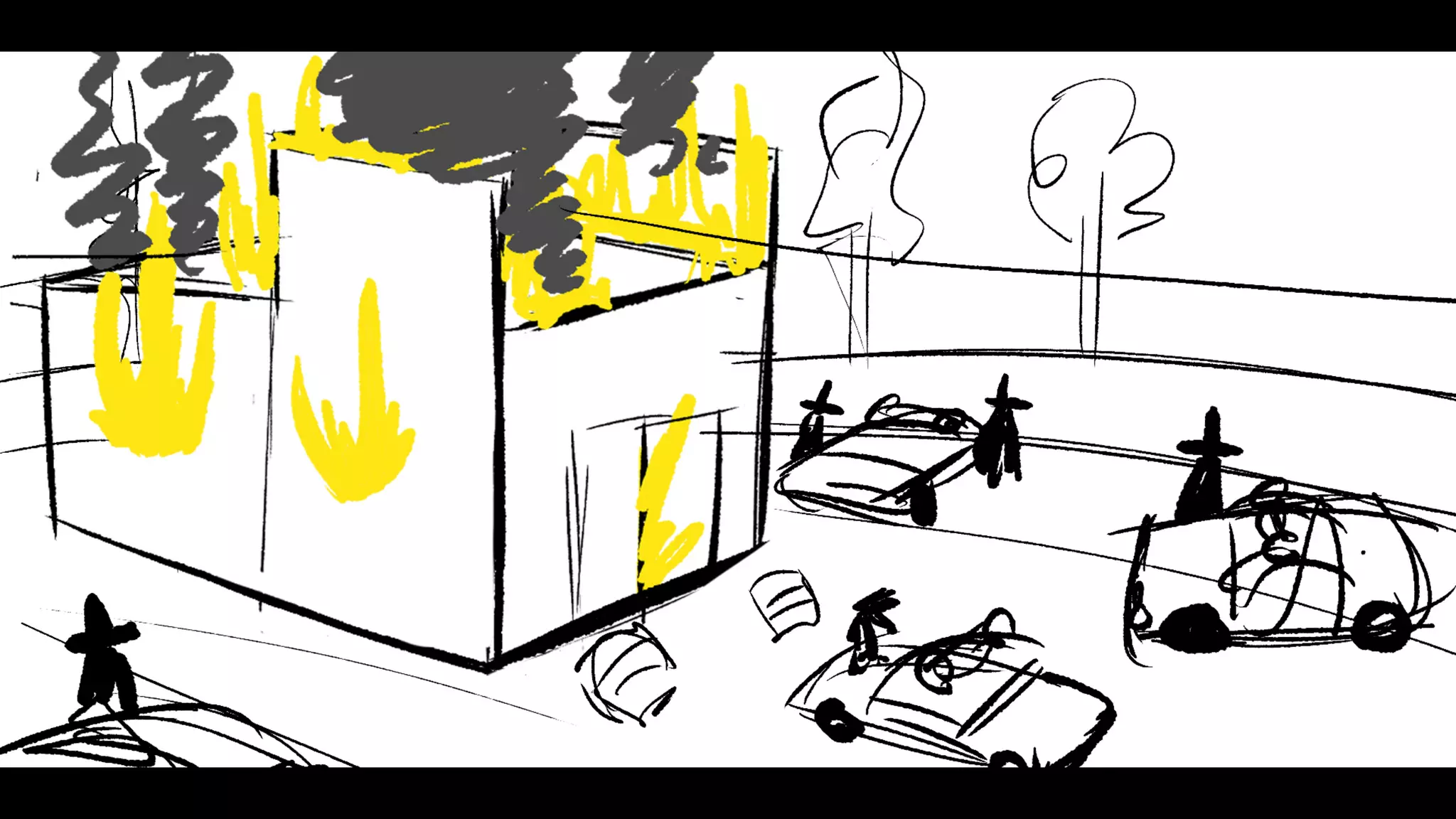 O Brother - Simpsons - Boards | PPT