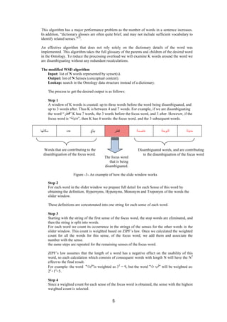 OBSC Framework | PDF