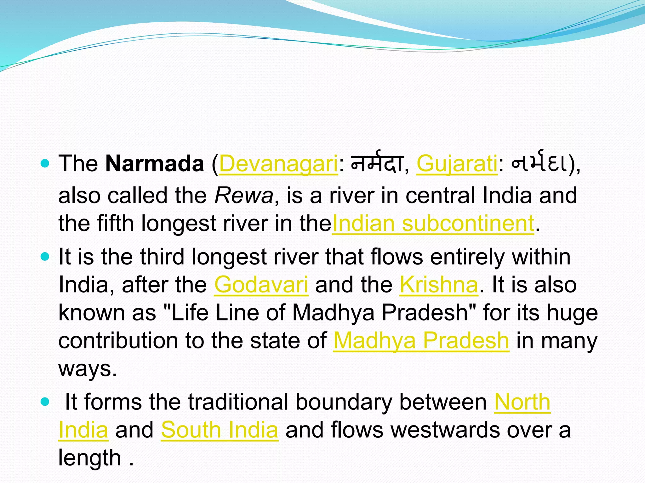 Drainage...class 9 cbse | PPTX