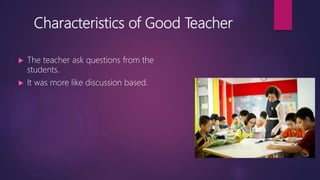 Observation of inclusive classrooms | PPTX