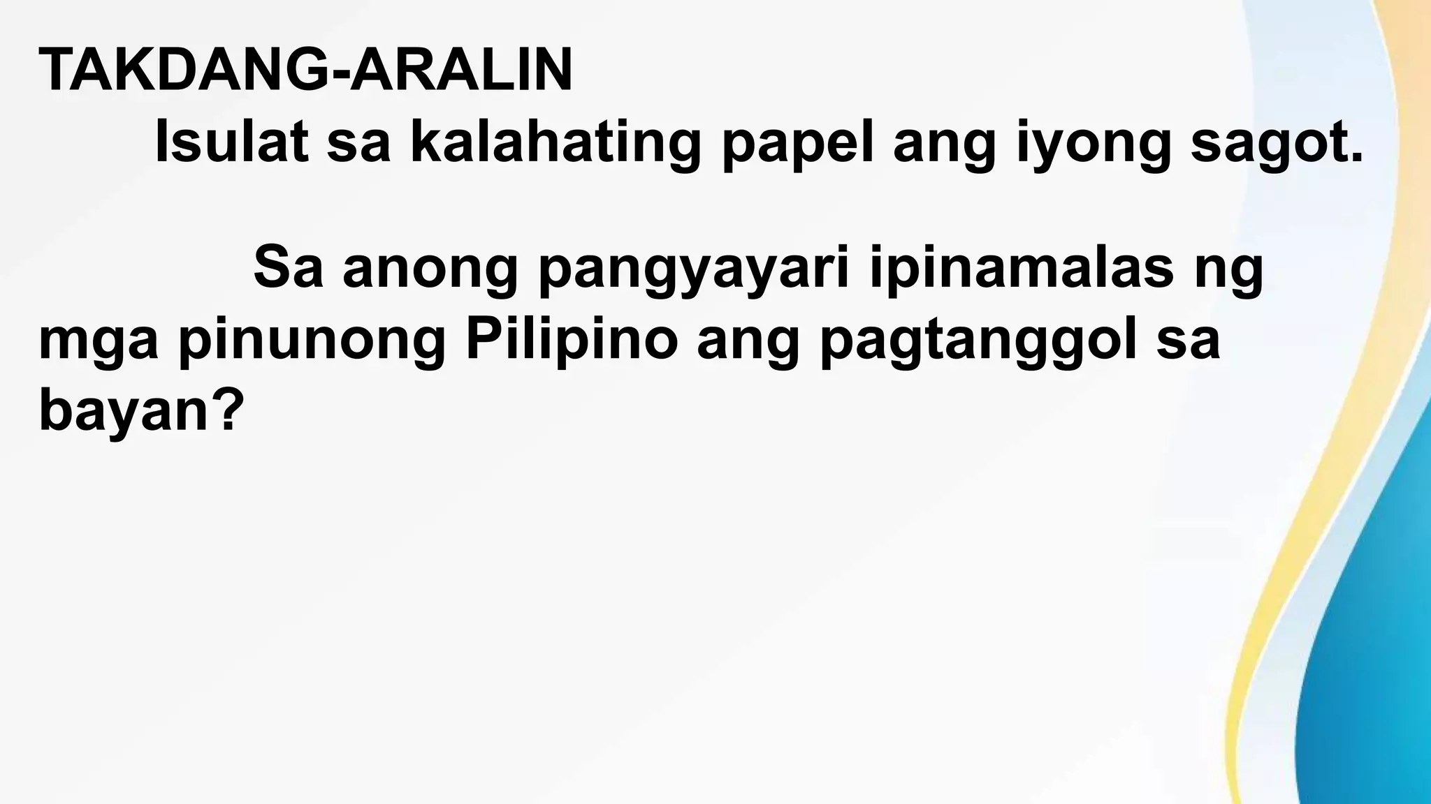 DIGMAANG PILIPINO AT AMERIKANO | PPTX