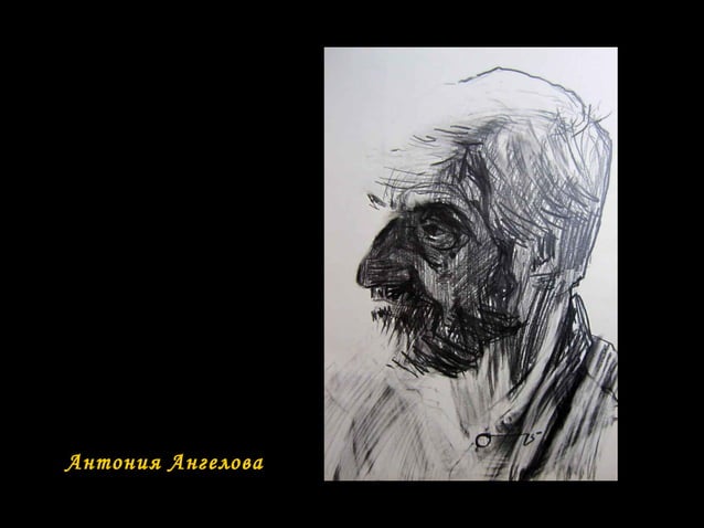 Obshta skulptura-risunka-2015-1 | PPT