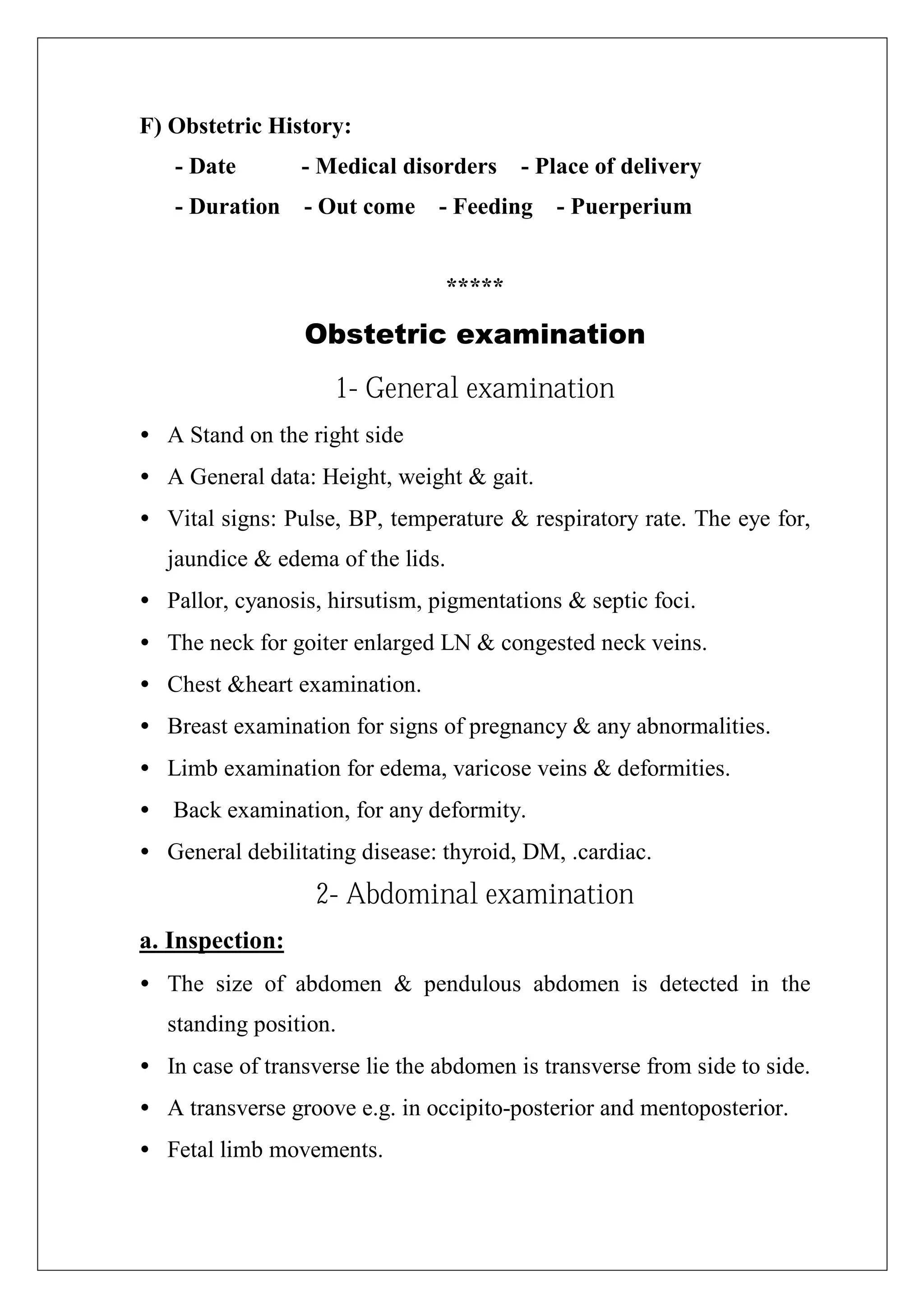 Obstetric Case Sheet | PDF
