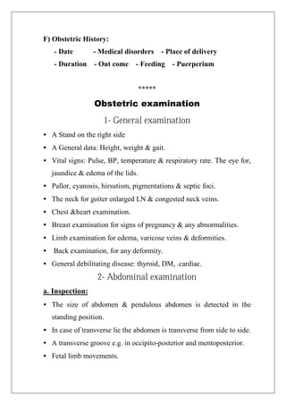 Obstetric Case Sheet | PDF