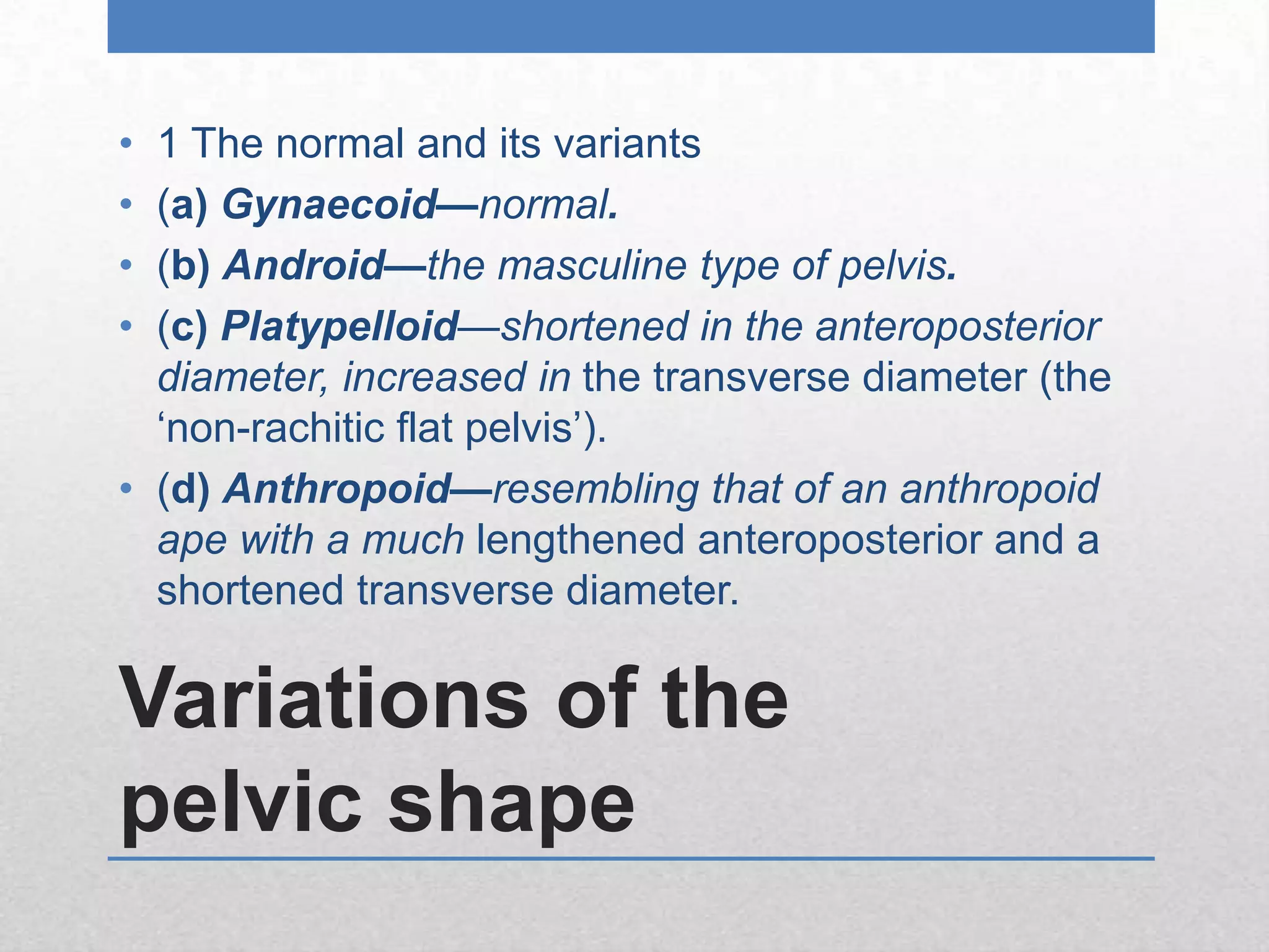 Obstetrical pelvic measurements | PPTX