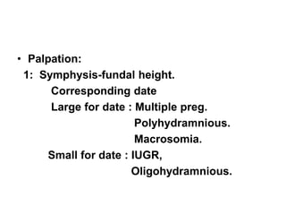 Obstetric+history+and+examination | PPT