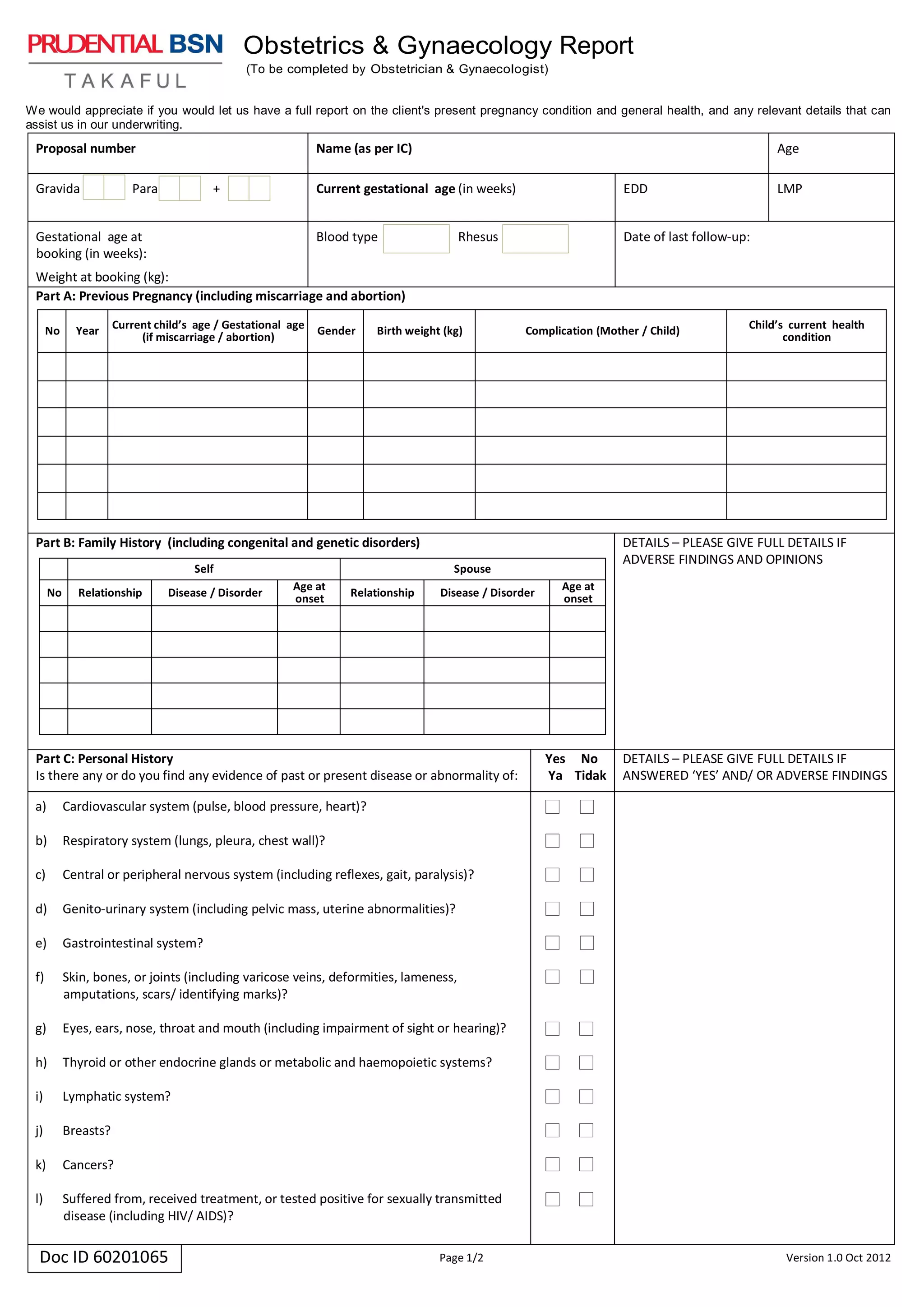 Obstetrics & gynaecology report | PDF