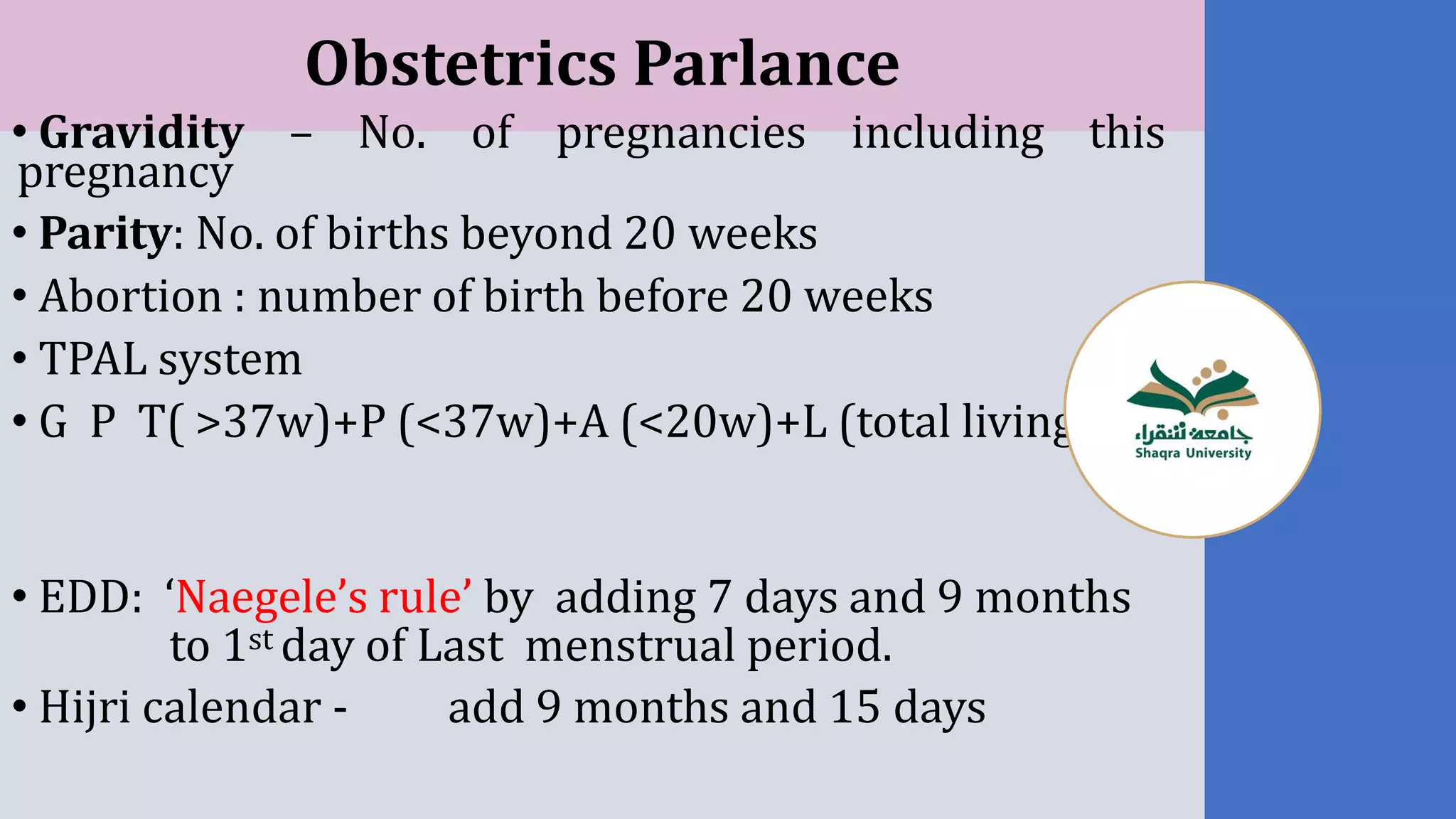 obstetrics history taking .pptx