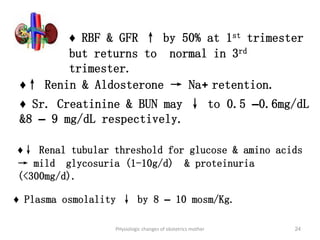 Obstetrics physiological changes | PDF
