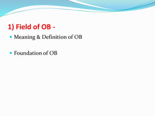 Introduction to Organizational Behaviour | PPTX