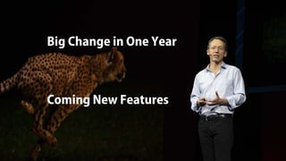 Oracle Code One 報告会 Java SE Update | PPT