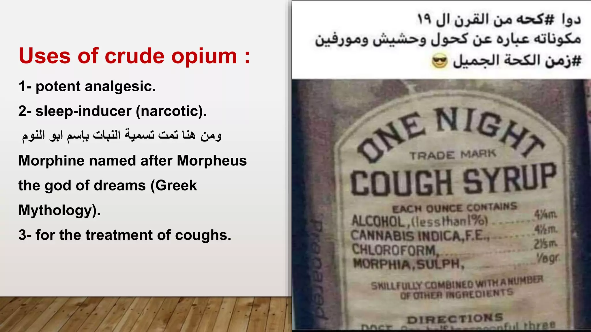 10-Opium_alkaloids_and_derivatives.pptx