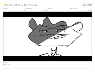 Oc Boards (First Meeting) | PPT