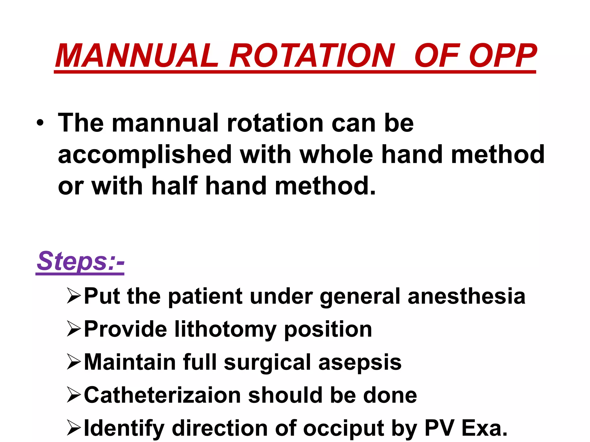 Occipito posterior position | PPTX