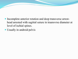 Occipitoposterior position | PPTX