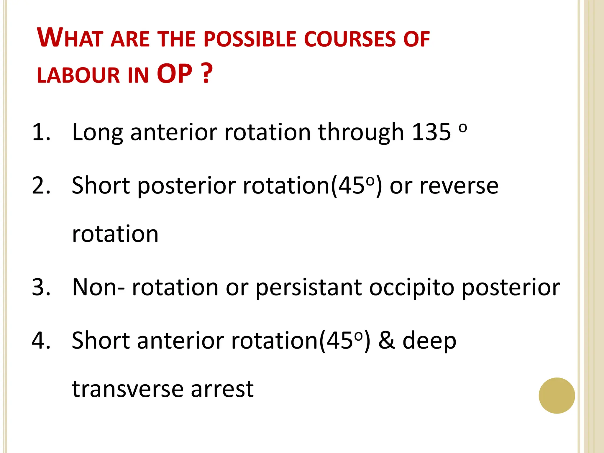 Occipito posterior position 20.06.2020 final.ppt