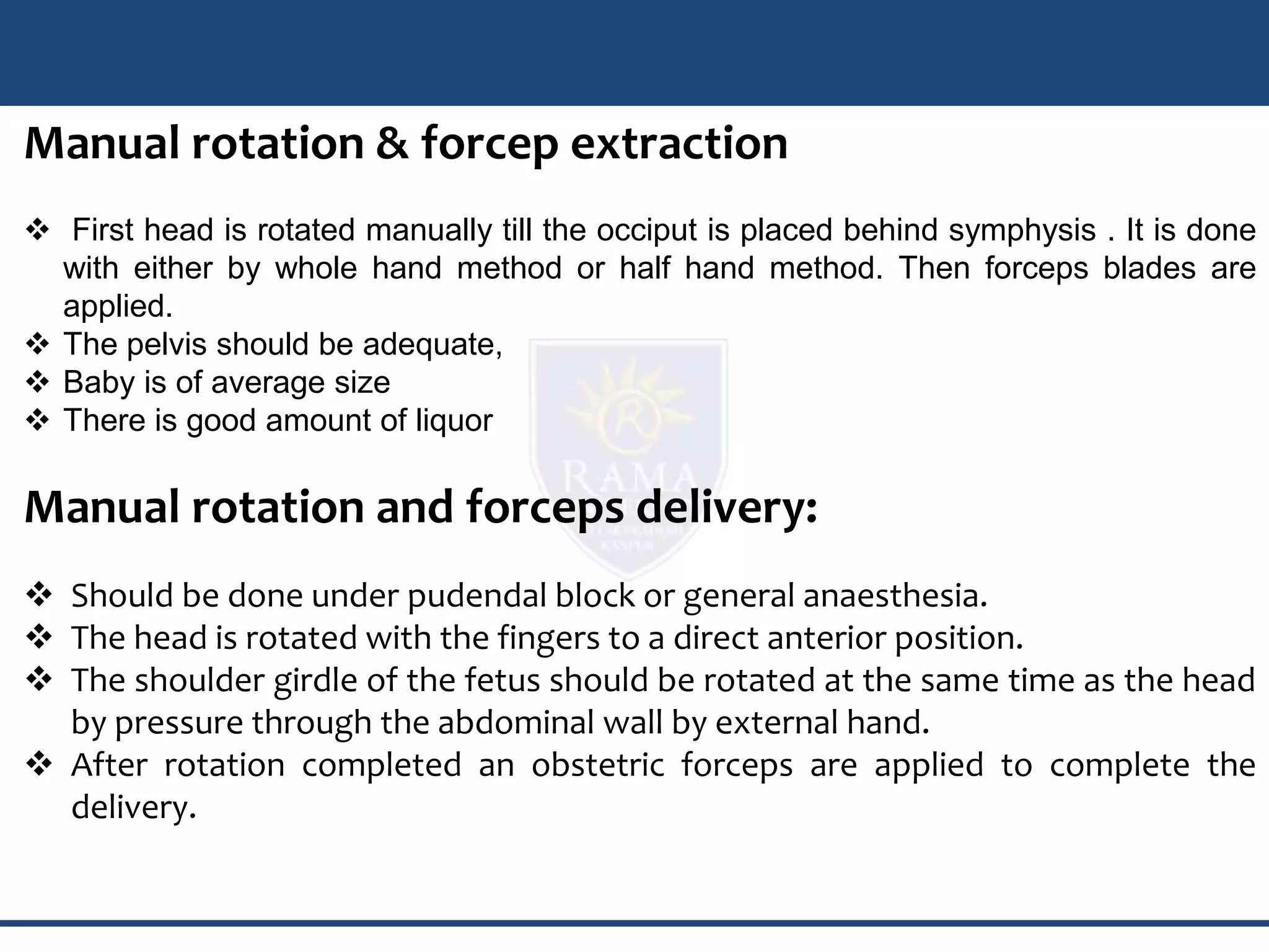 Occipito posterior position | PPT
