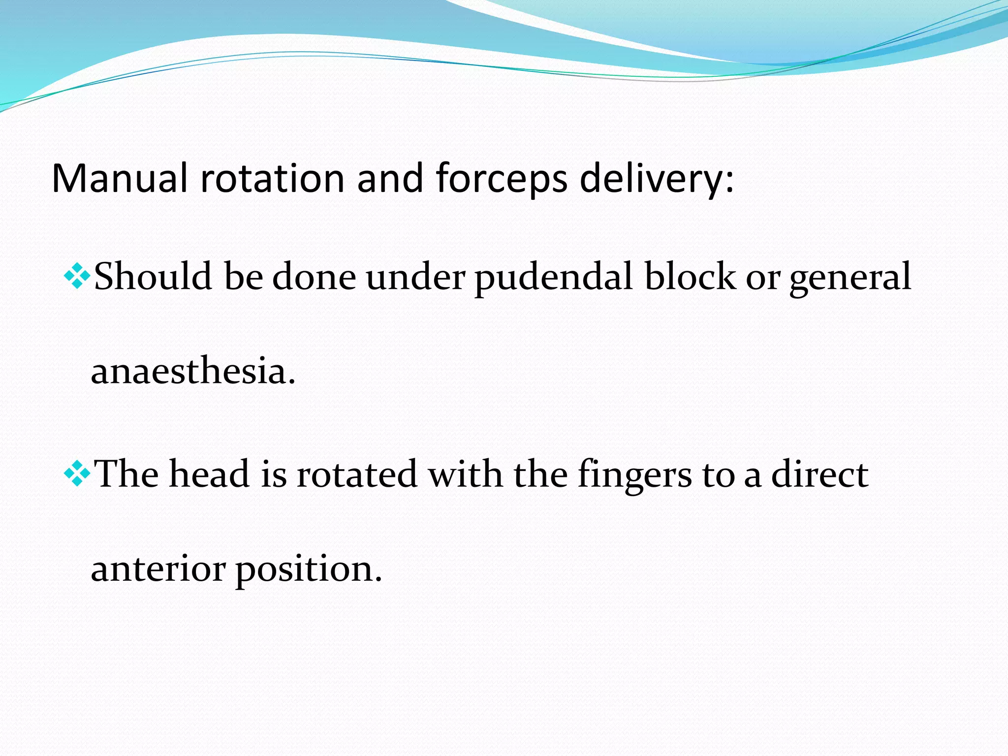 Occipito posterior positition | PPTX