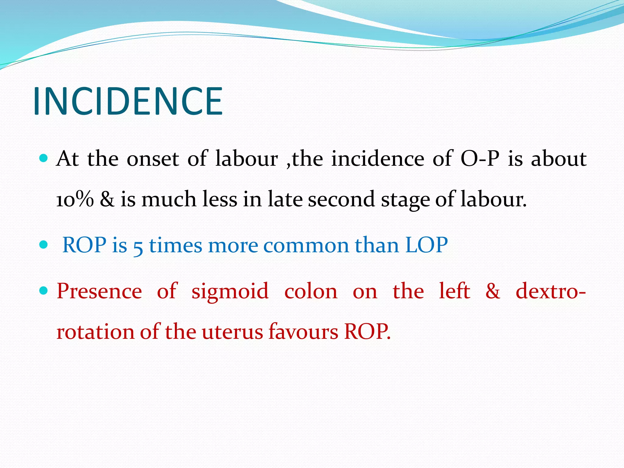 Occipito posterior positition | PPTX