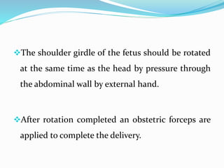 Occipito posterior positition | PPTX