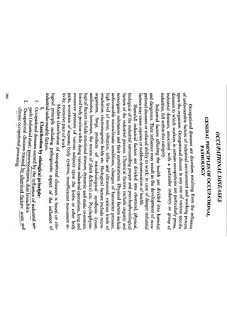 Occupational book internal medicine 5th year BSMU | PDF