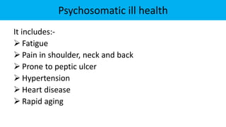 Occupational health hazards | PPTX