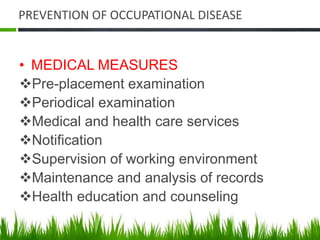 Occupational health ppt jinto | PPTX