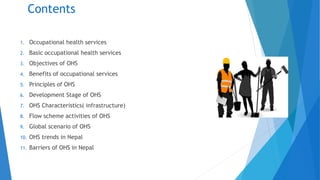 Occupational Health Services presentation (1).pptx