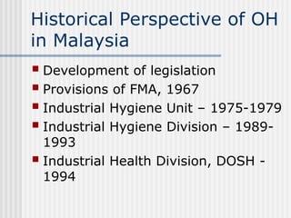 Occupational Hygiene and Responsibilities of a Hygienist | PPT
