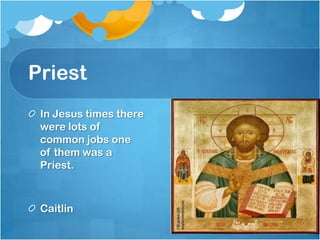 Occupation jesus | PPTX